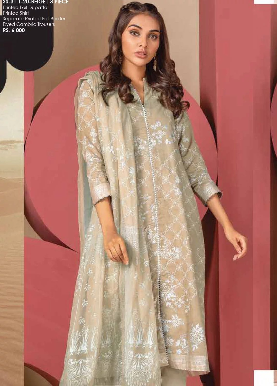 Spring Summer Collection 2020 By Alkaram Studio | Dailyinfotainment