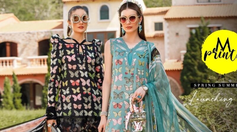 Maria B Summer Collection 2024 Lawn With Price (Shop Online)