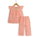 Cocobee Summer Sale 2026 Flat 50% Off On Kids Clothing